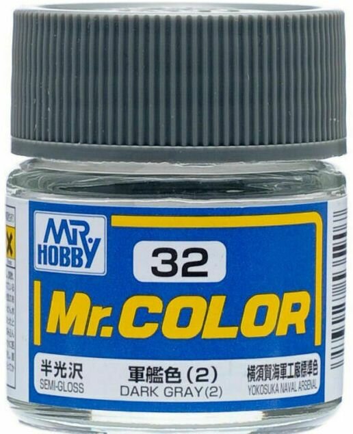 C 32 краска художественная т. м. MR.HOBBY 10мл DARK GRAY (2)