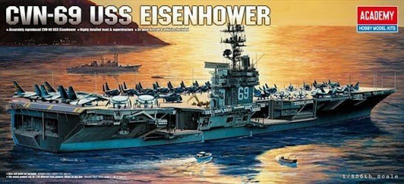 Сборная модель "Корабль USS Eisenhower" (1:800), артикул 14212