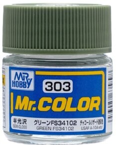 C303 краска художественная т. м. MR.HOBBY 10мл GREEN FS34102