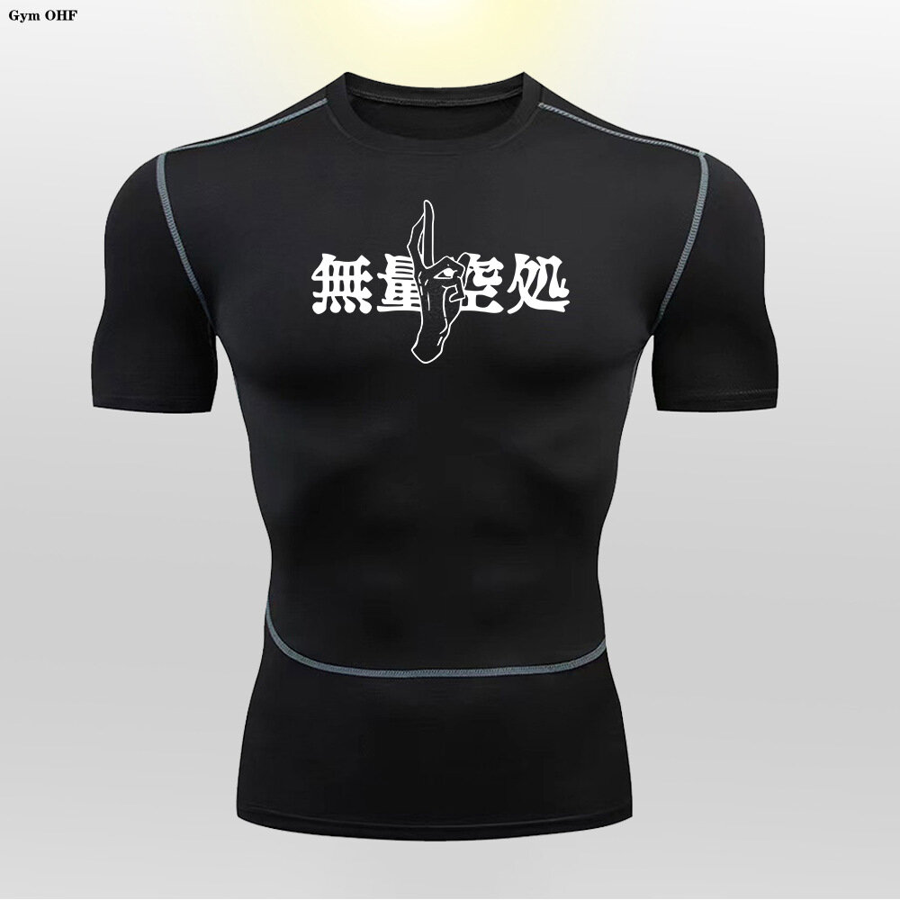 Футболка спортивная Gym OHF