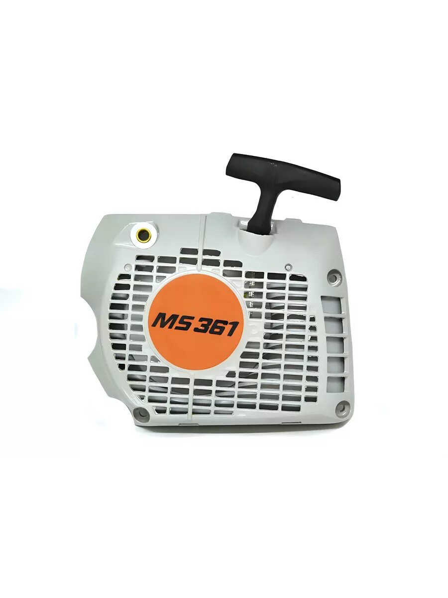 Стартер бензопилы Stihl MS 361