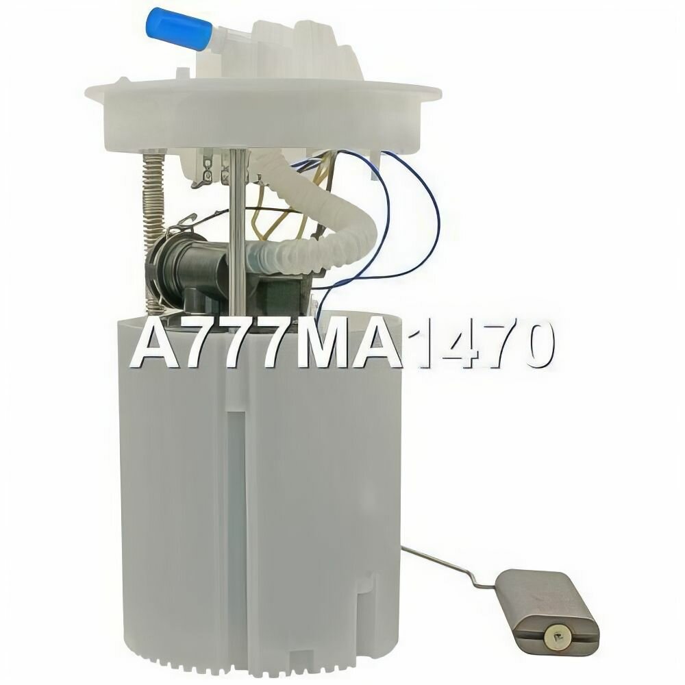 Насос топливный в сборе, для Мазда 3 арт A777MA1470