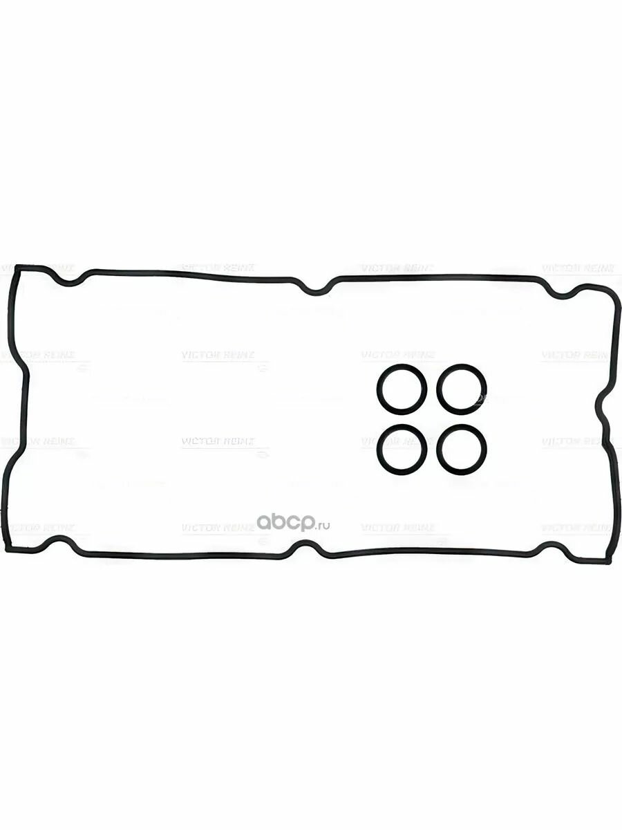 Прокладки клапанной крышки комплект CHRYSLER