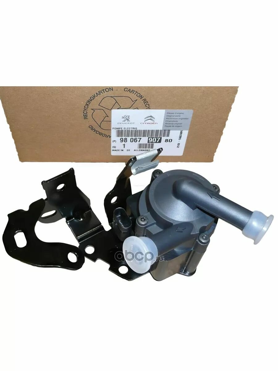 Насос водяной (помпа) электрический CITROEN C4 PICASSO
