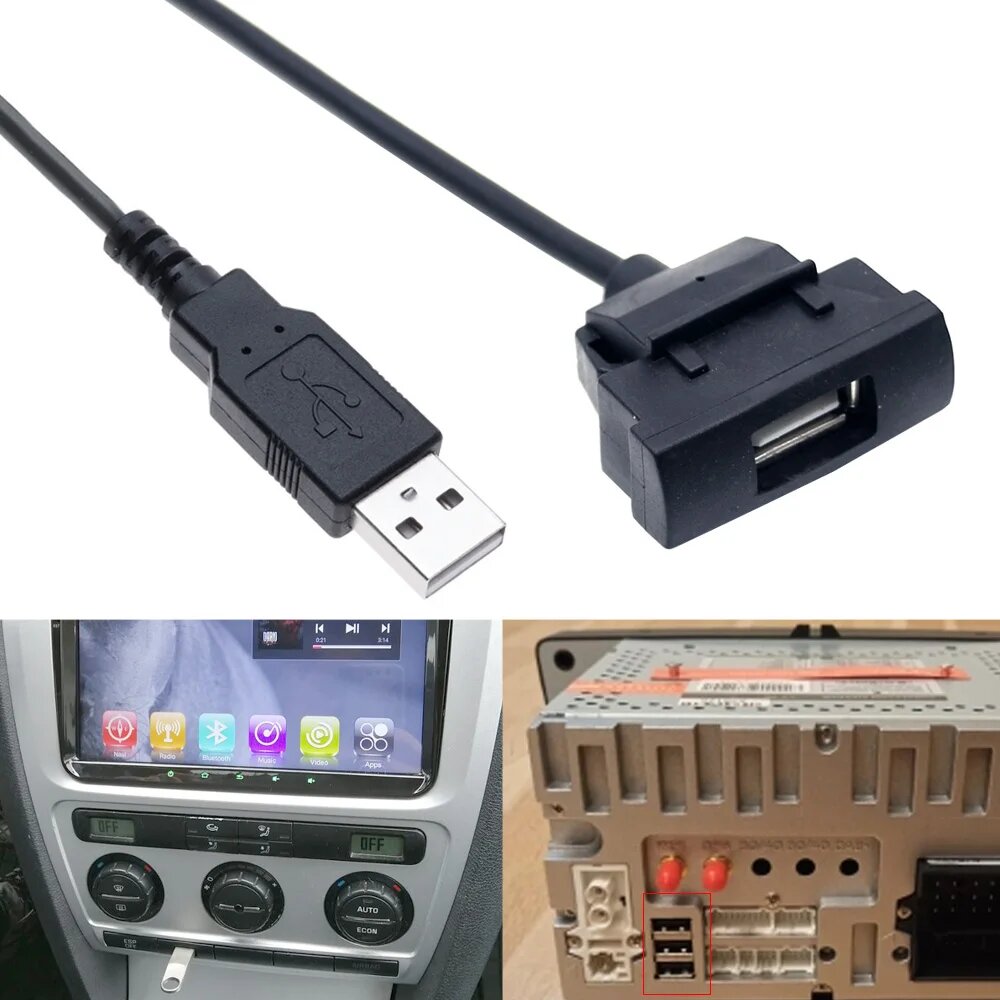 4 6-контактный разъем USB IP-BUS интерфейсный кабель-адаптер для Skoda Octavia RCD510 RNS315 слот кнопка головное устройство приборная панель заподлицо панель USB Plug