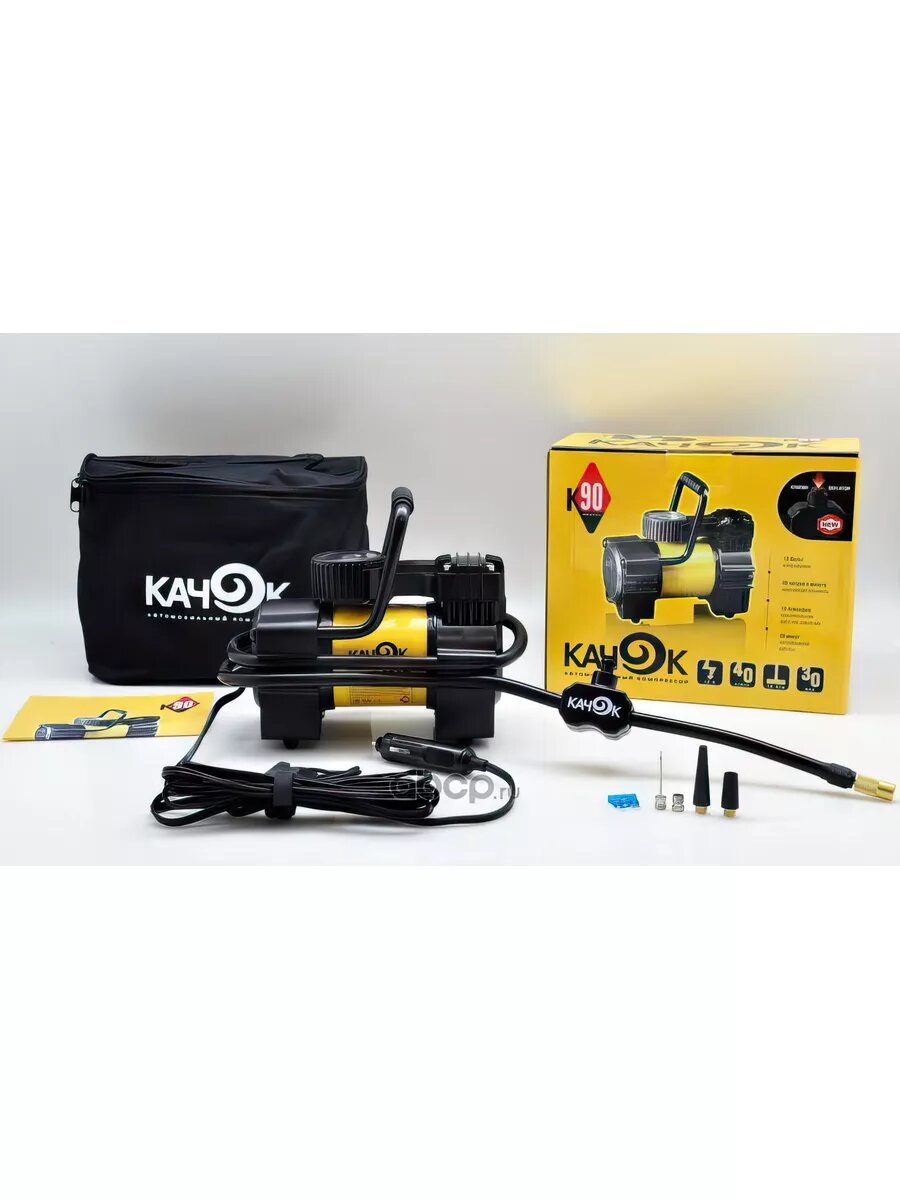 Компрессор автомобильный