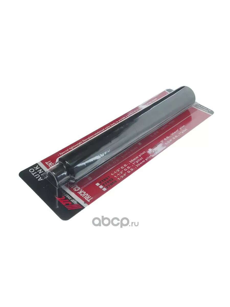 Приспособление для центровки диска сцепления JTC77855