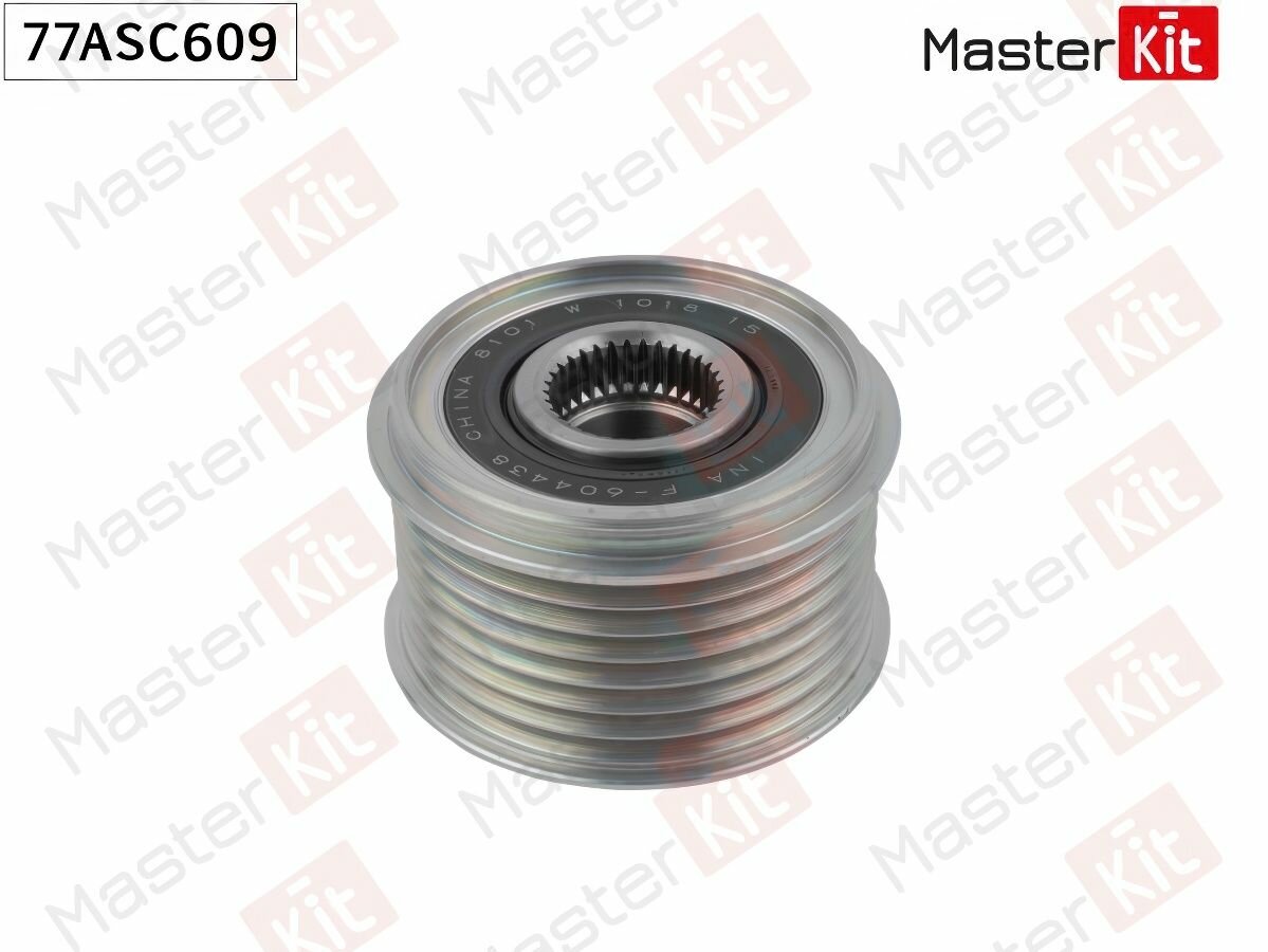 Шкив генератора для Тойота Авенсис, Версо, Камри, Матрикс, Рав 4 3 77ASC609 MASTERKIT