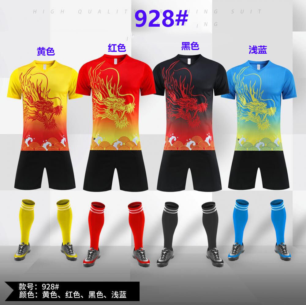 Футболка спортивная