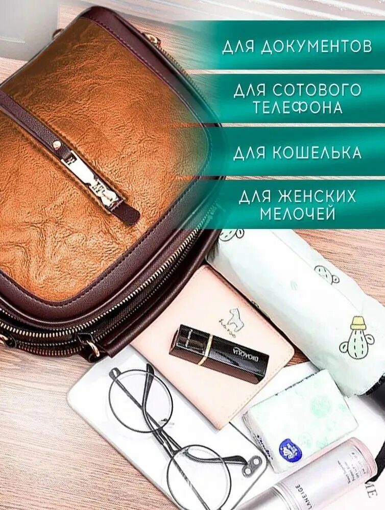 Сумка , зелёный — фото 1