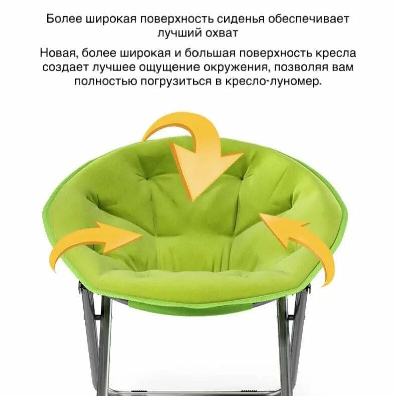 Кресло раскладное J786, темно-синее, складное, высота сиденья 76см — фото 1