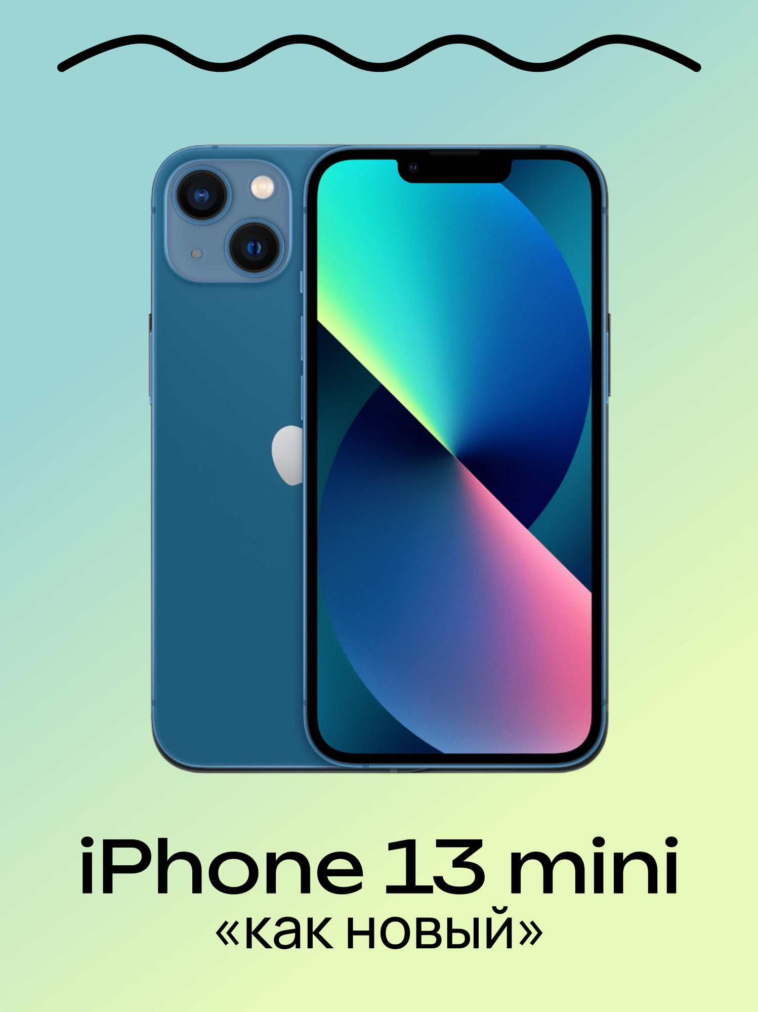 Смартфон Apple iPhone 13 mini 512 ГБ, nano SIM+eSIM, синий