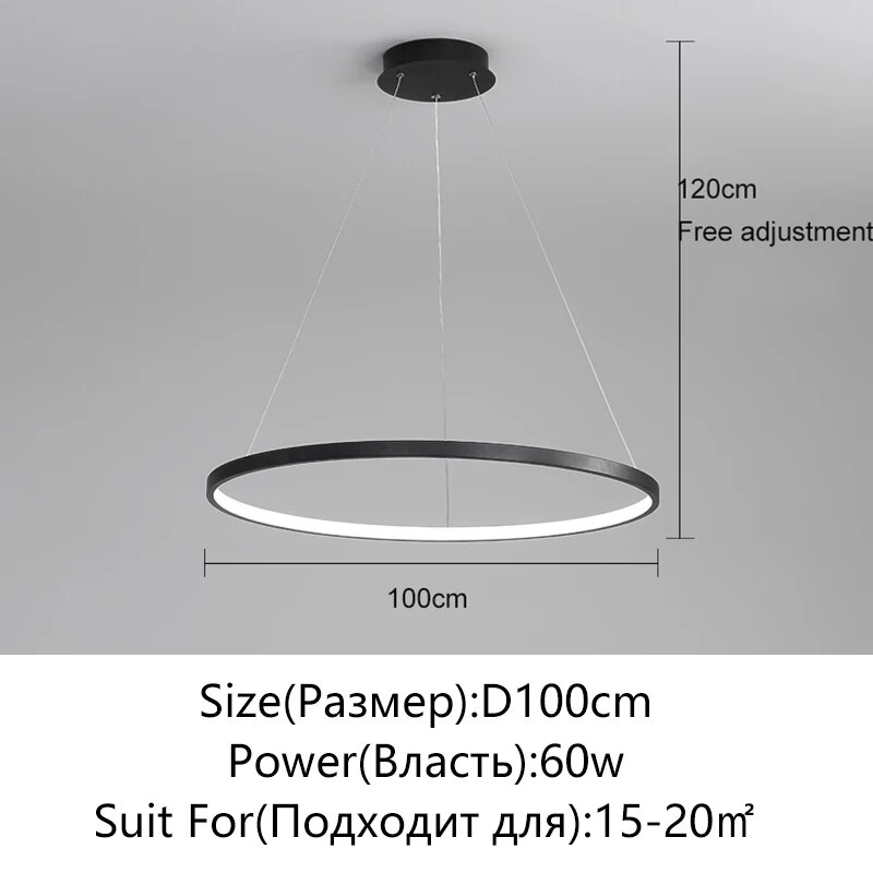 KAGU Круглая светодиодная люстра черная/белая Brightness Dimmable, Black 100cm