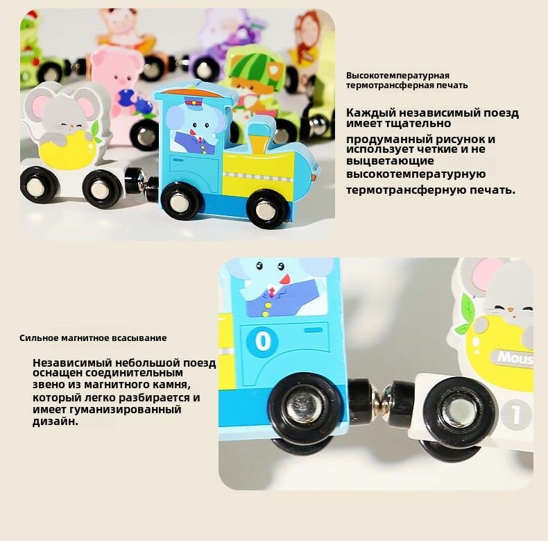 Конструктор деревянный — фото 1