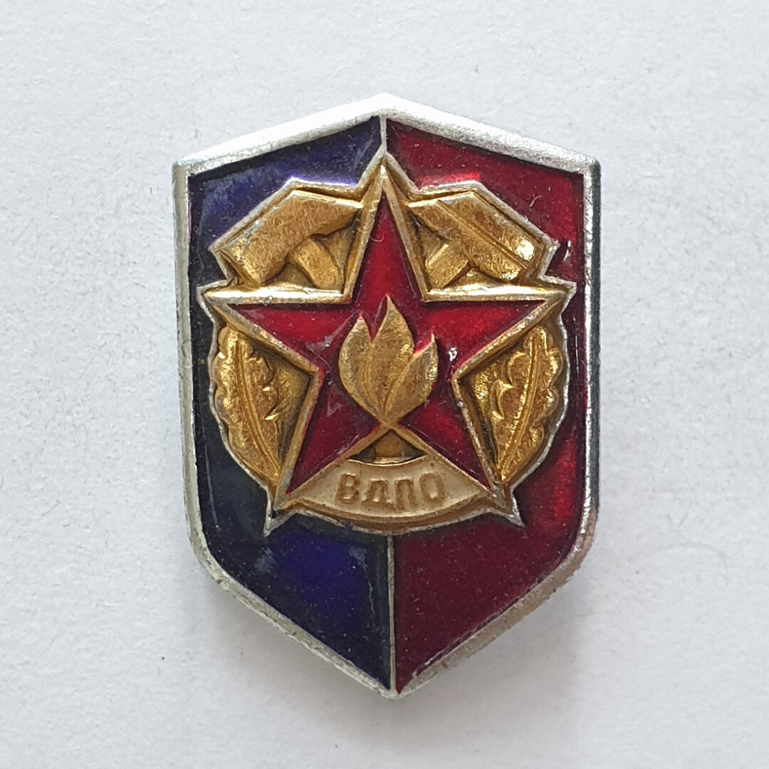 Значок "вдпо", СССР