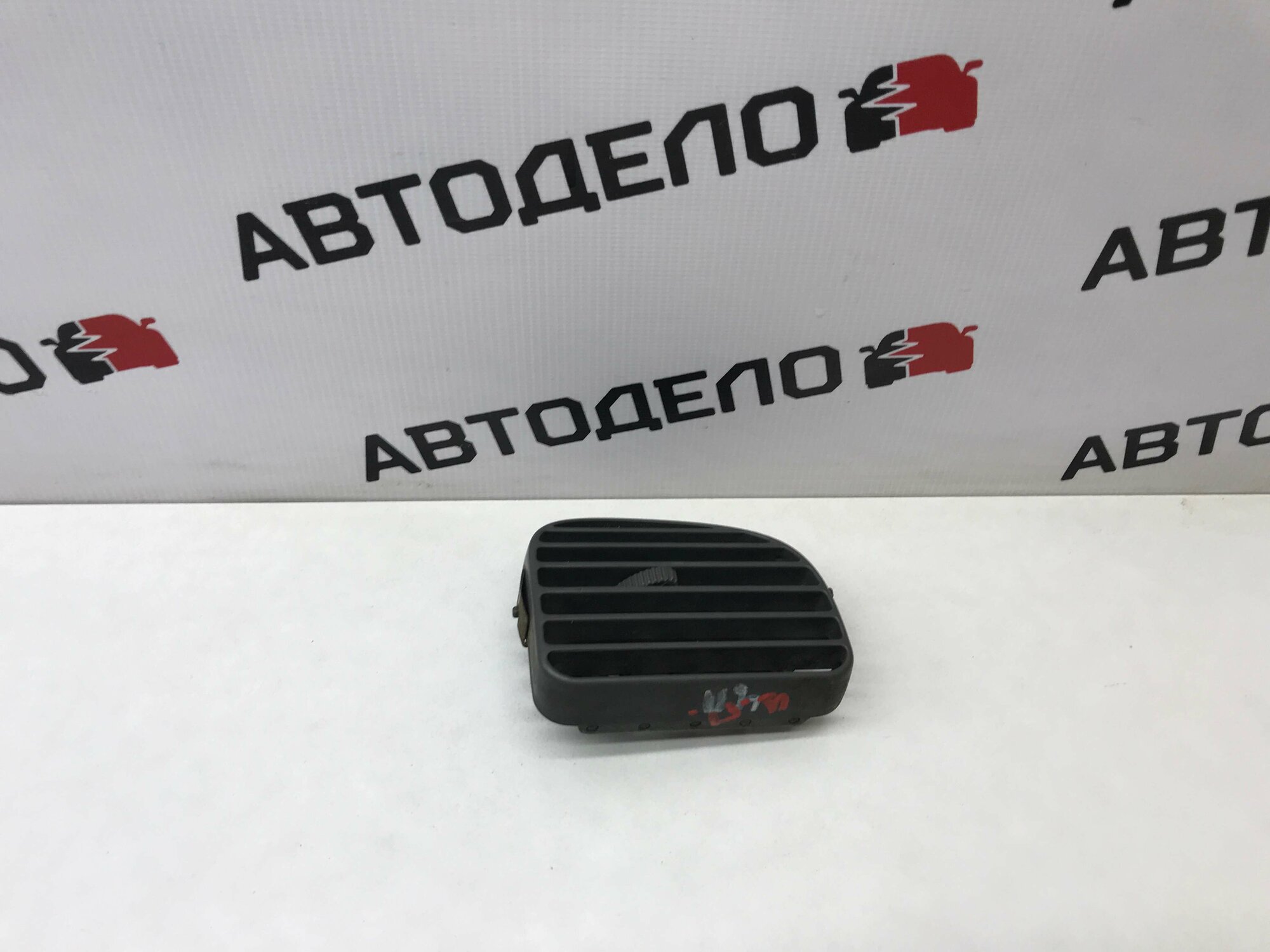 Воздуховод центральный правый Volvo S40 VS16 97 г