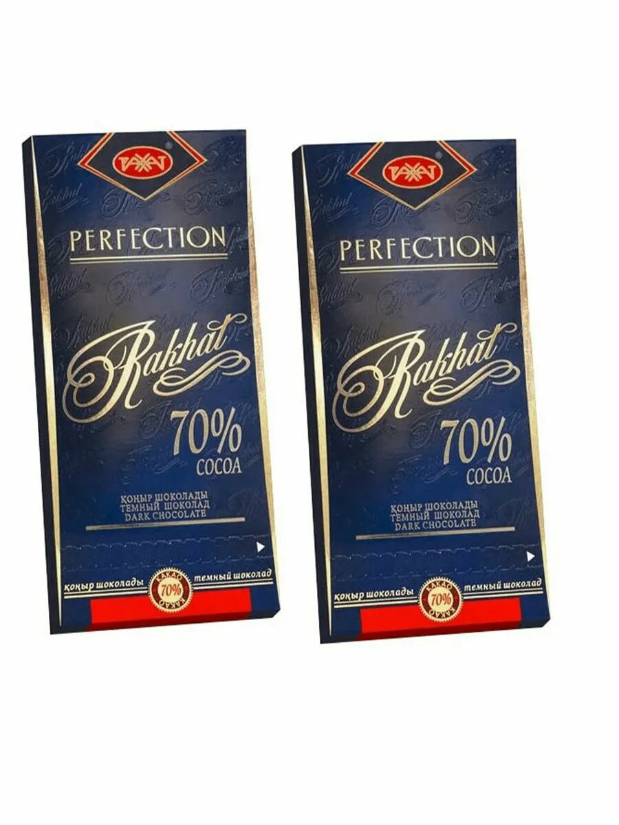 Perfection Шоколад 70% темный, 100гр (Набор из 2шт)