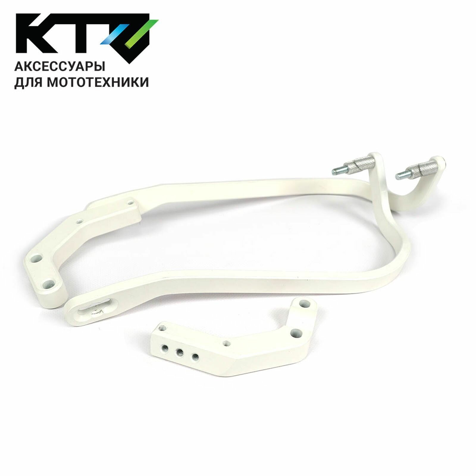 Защита рук на мотоцикл эндуро с креплением к траверсе (белый)