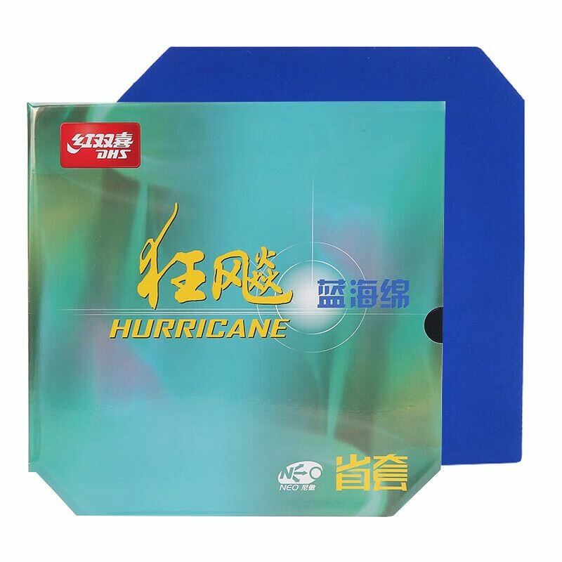 DHS HURRICANE 3 PROVINCIAL NEO BLUE SPONGE, Накладка Для Настольного Тенниса Ракетки, Синяя Губка, Наступательный Тип