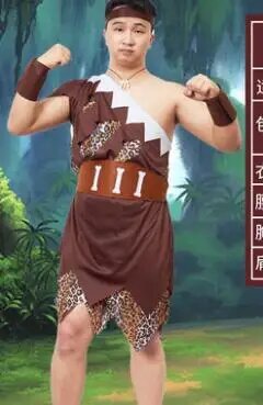 Комплект костюмов индейцев AMBESTPARTY разноцветный