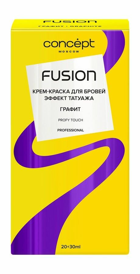CONCEPT FUSION Набор для окрашивания бровей Эффект татуажа (Крем-краска 30 мл + Оксидант 20 мл), Графит