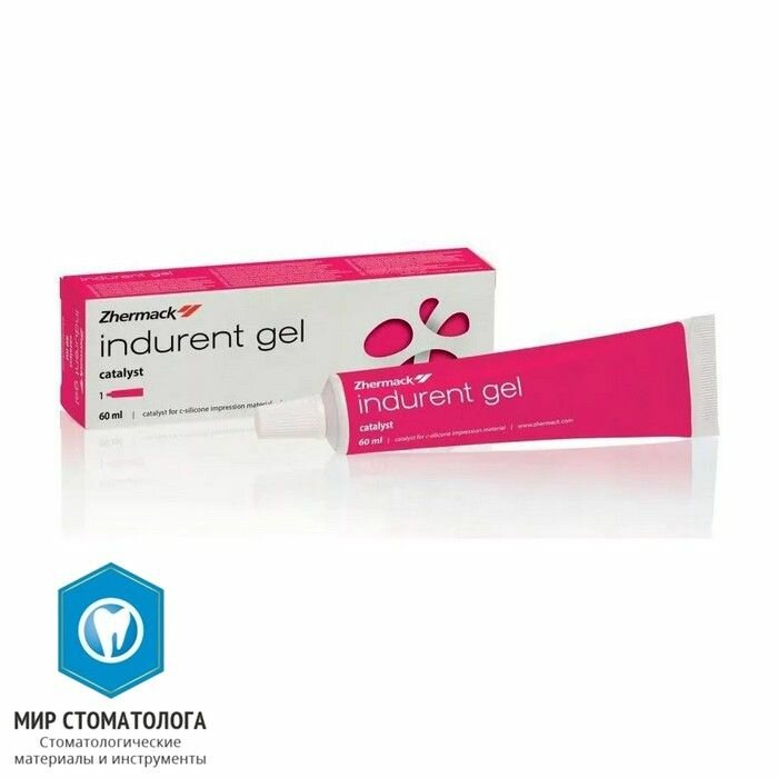 Индурент универсальный гель катализатор для Зета+ - Indurent Gel