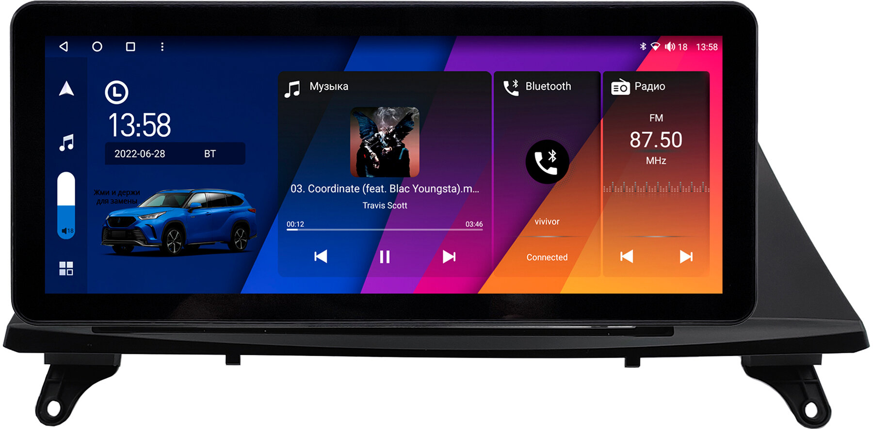 Штатная магнитола BMW X5 (E70), X6 (E71) 2007-2014 10.25 дюйма Canbox M-Line 7715-0161 Android 10 (4G-SIM, 4/64, DSP, QLed) Audi Style