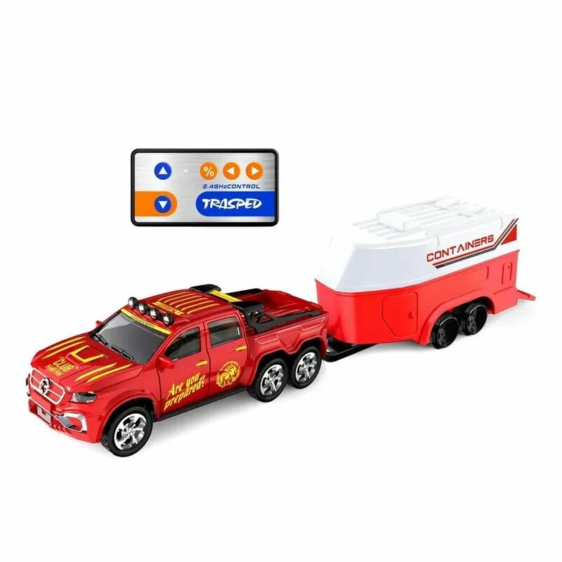 Мини-автомобиль 1:64/фара с пультом подвесной ящик (белый для бездорожья)