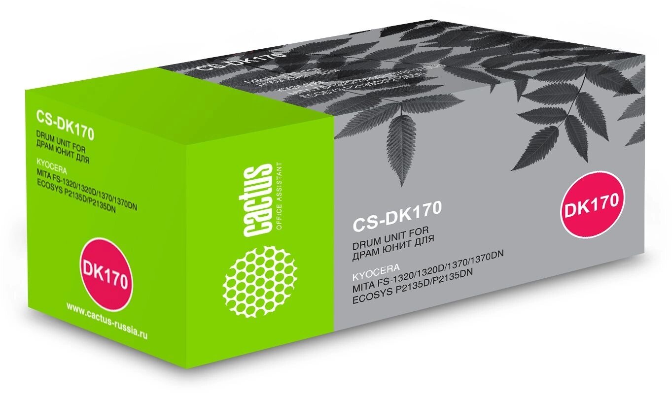Блок фотобарабана Cactus CS-DK170 черный