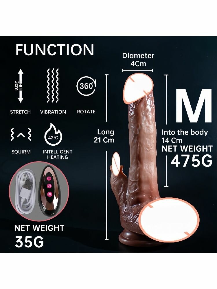 Пенис Ночь Эроса, силиконовый, для анала, с вибрацией, коричневый, 50 см，Büyük boy