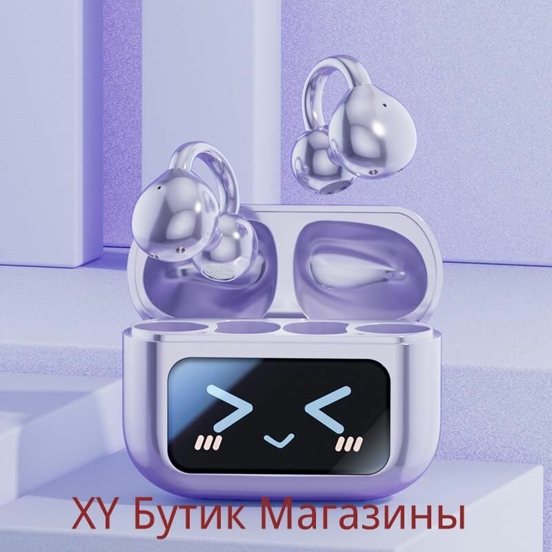 Беспроводные открытые наушники-клипсы с Bluetooth 5.4, LED-сенсорным экраном, IPX5 водонепроницаемыми, уютной посадкой для бега/тренажерного зала, совместимыми с планшетами Android и телефонами iOS