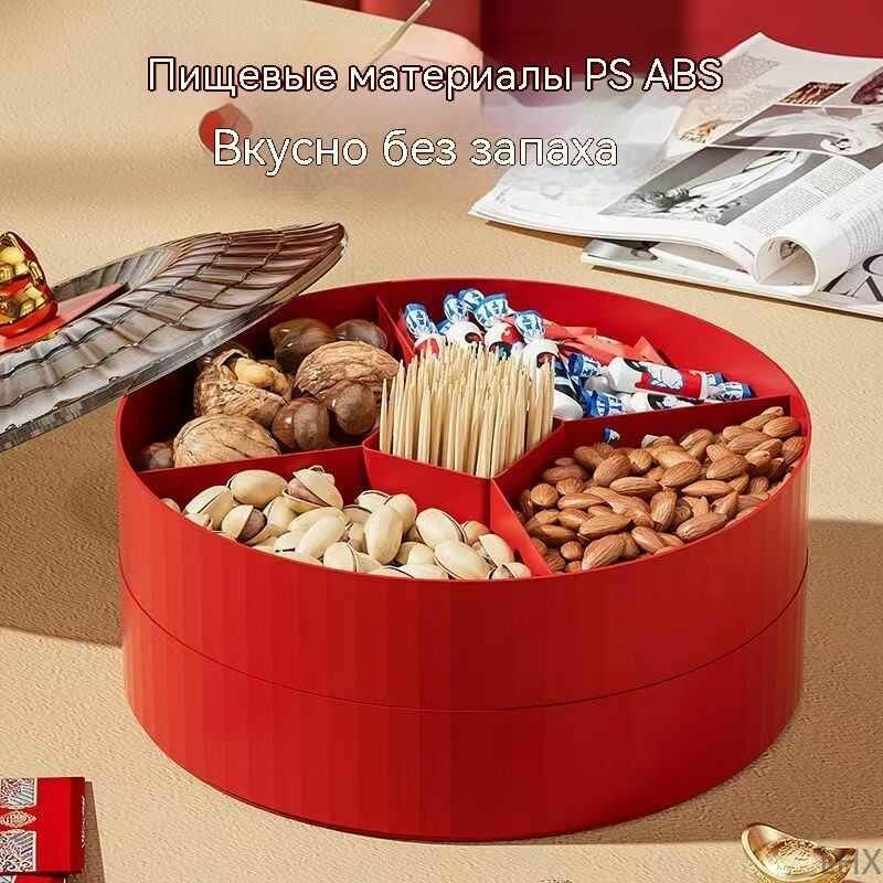 Менажница Lucky Cat "Запретный город", круглая, для закусок, прозрачная крышка — фото 1