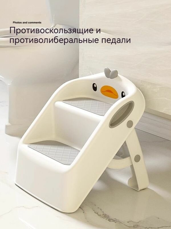 Детский стул — фото 1