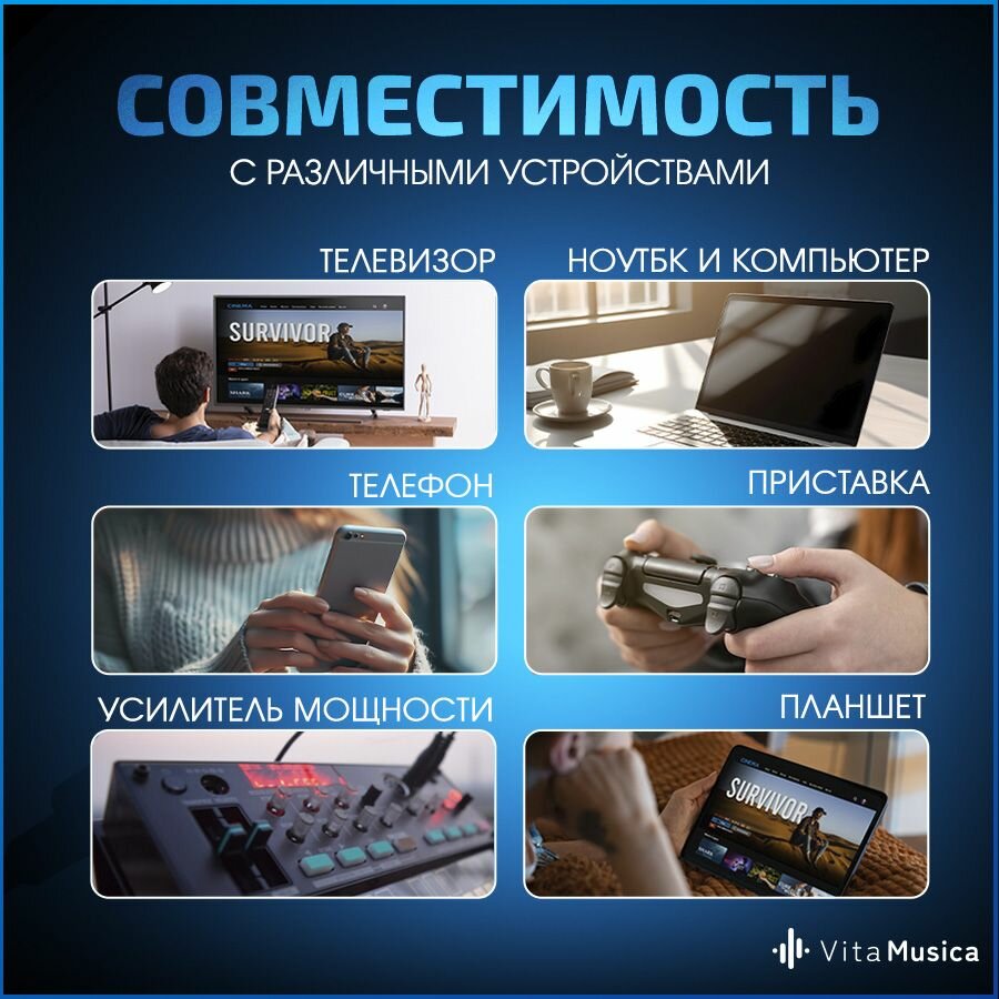Караоке-система — фото 1