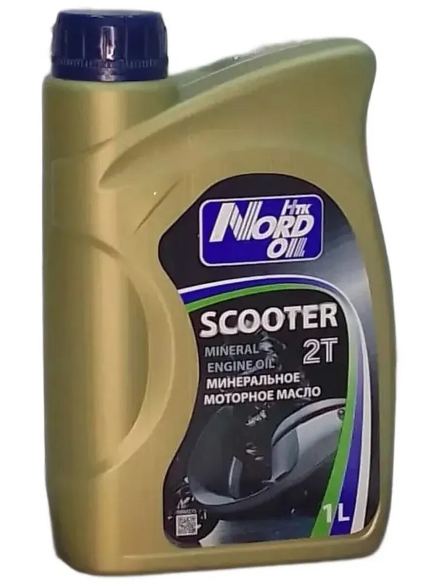 Масло моторное Scooter 2Т 1л NRM275
