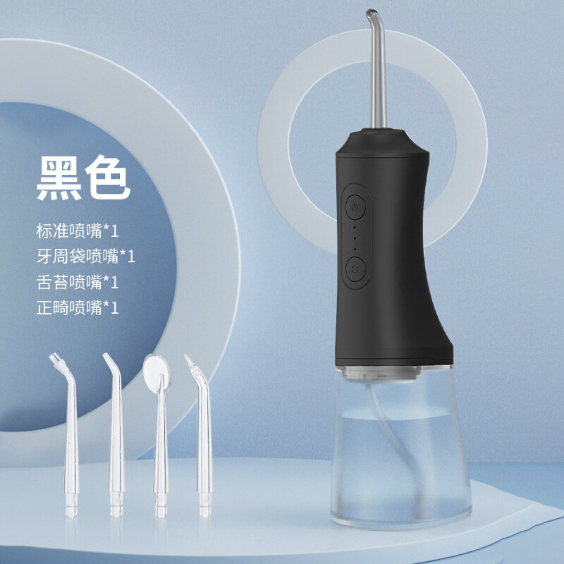 Ирригатор Mijia MEO701, питание от аккумулятора, комплект из 4 насадок