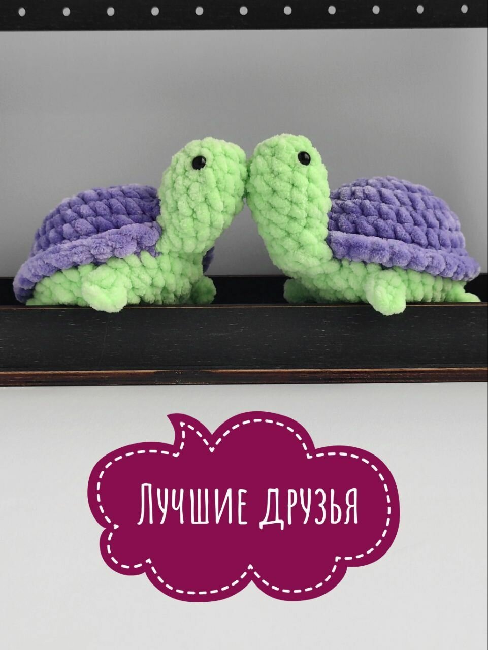 Брелок, бирюзовый — фото 1