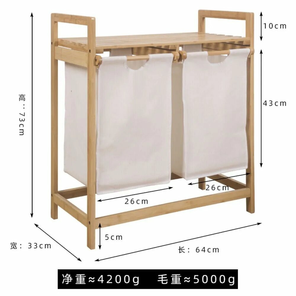 Двухсекционная корзина для белья с бамбуковыми полками – стильный органайзер для дома