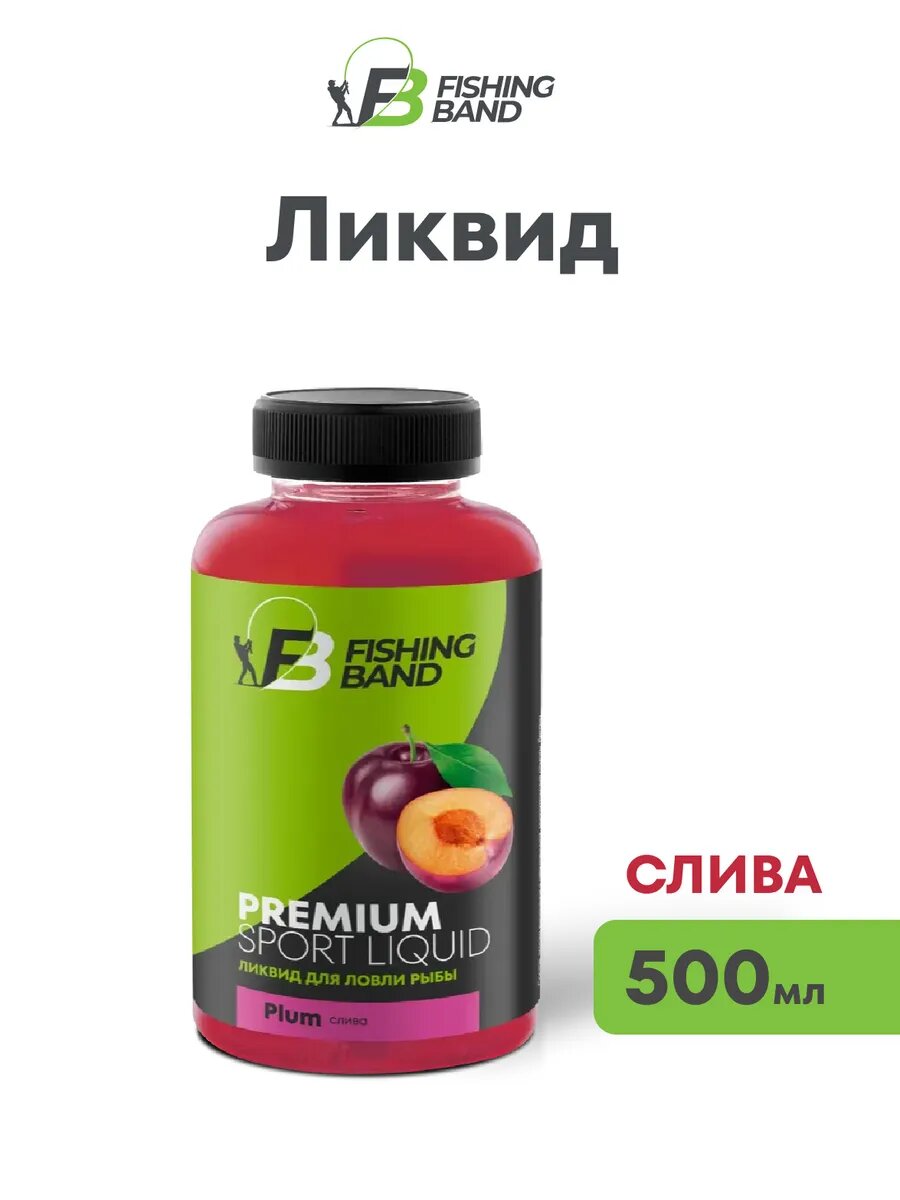 Ликвид на кукурузной патоке Plum Слива 500 мл