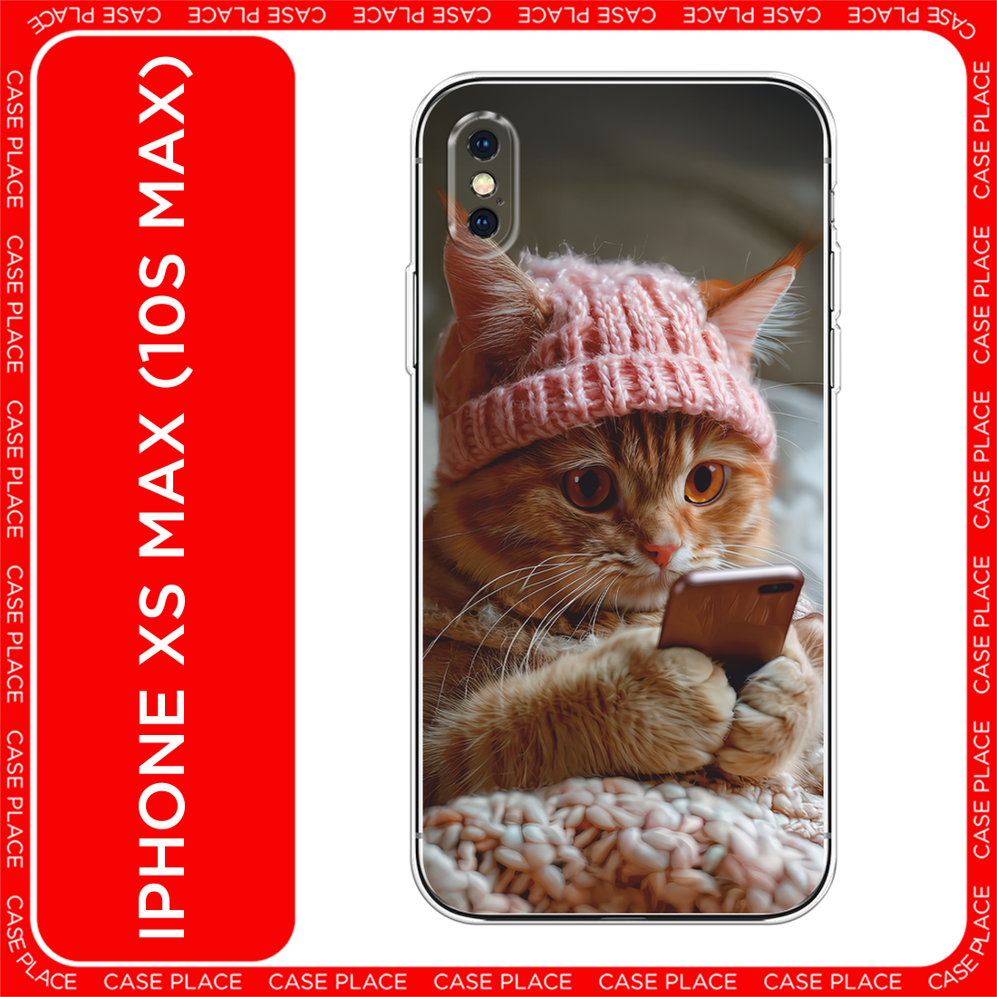Чехол на Apple iPhone XS Max / Айфон XS Max с принтом Рыжий котик с телефоном