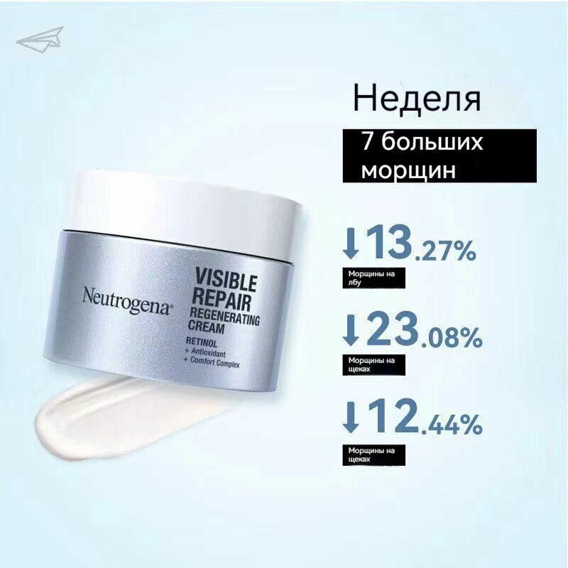 Neutrogena Rapid Wrinkle Repair Regenerating Cream Уменьшение поры, анти - старение, восстановление крема, 50г