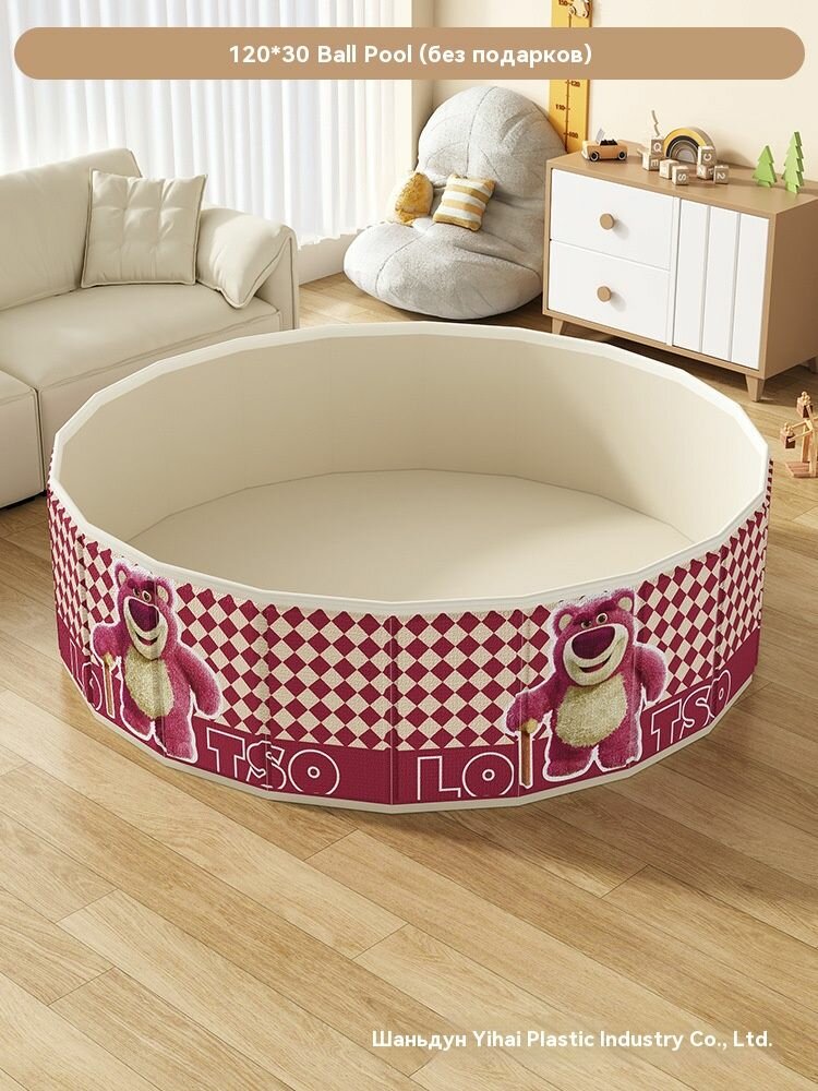 Детский сухой бассейн . 120*30 см. без шариков. манеж.
