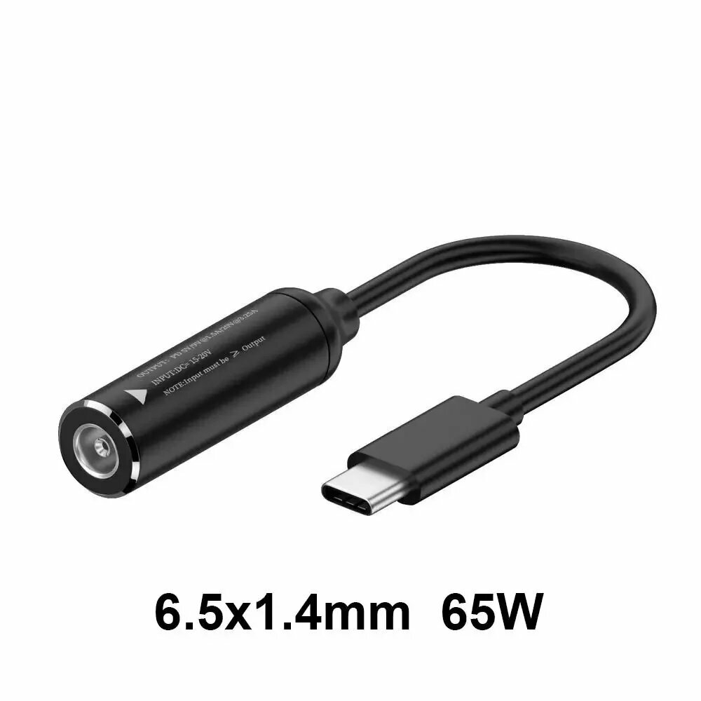 Адаптер питания DC в Type C PD 65 Вт 6.5x1.4mm