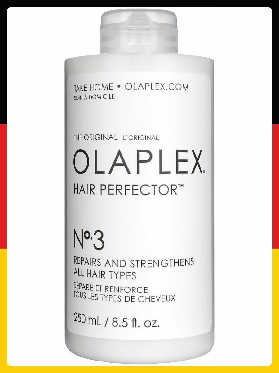 Маска для волос Olaplex Hair Perfector No.3 250 ml