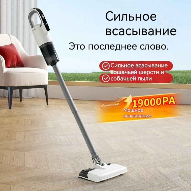 Xiaomi YouPin Паровая швабра A#883785503921 100 Вт, насадки - 1 шт