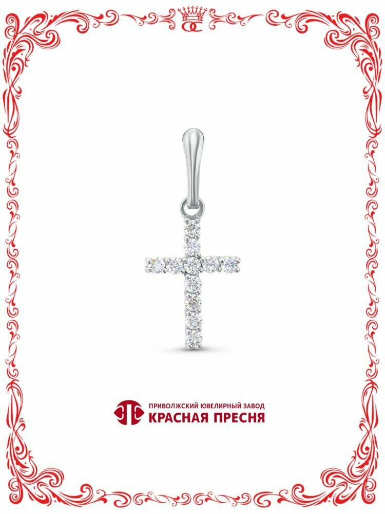 Подвеска, серебро, 925 проба, родирование, фианит