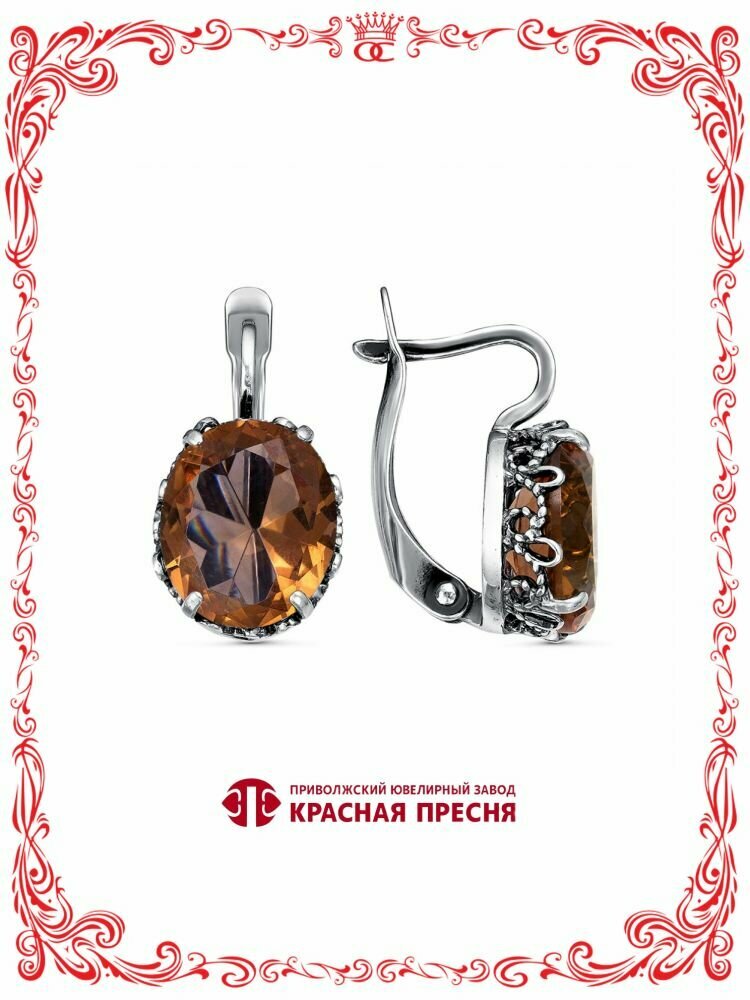 Серьги, серебро, 925 проба, оксидирование, султанит синтетический