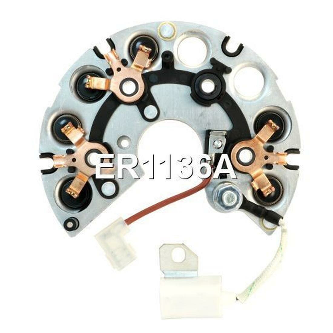 Диодный мост для автомобилей VAZ 2103, 2101, 2105 (Ваз), новый