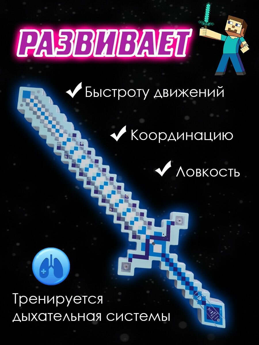 Игрушечное оружие S — фото 1
