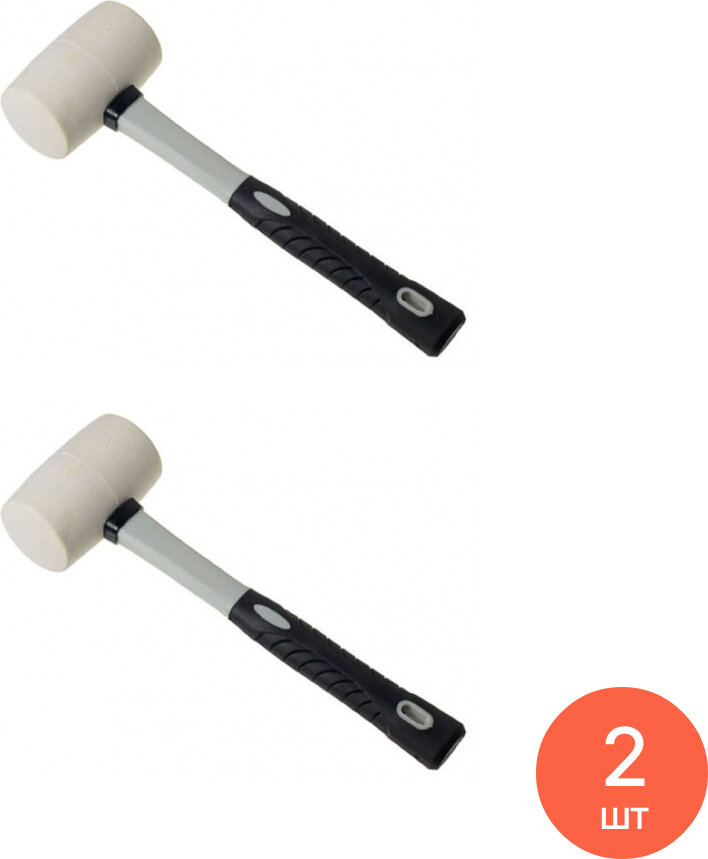 Киянка RemoColor / РемоКолор с фиберглассовой рукояткой, резиновая, серая, 30см / инструменты (комплект из 2 шт)